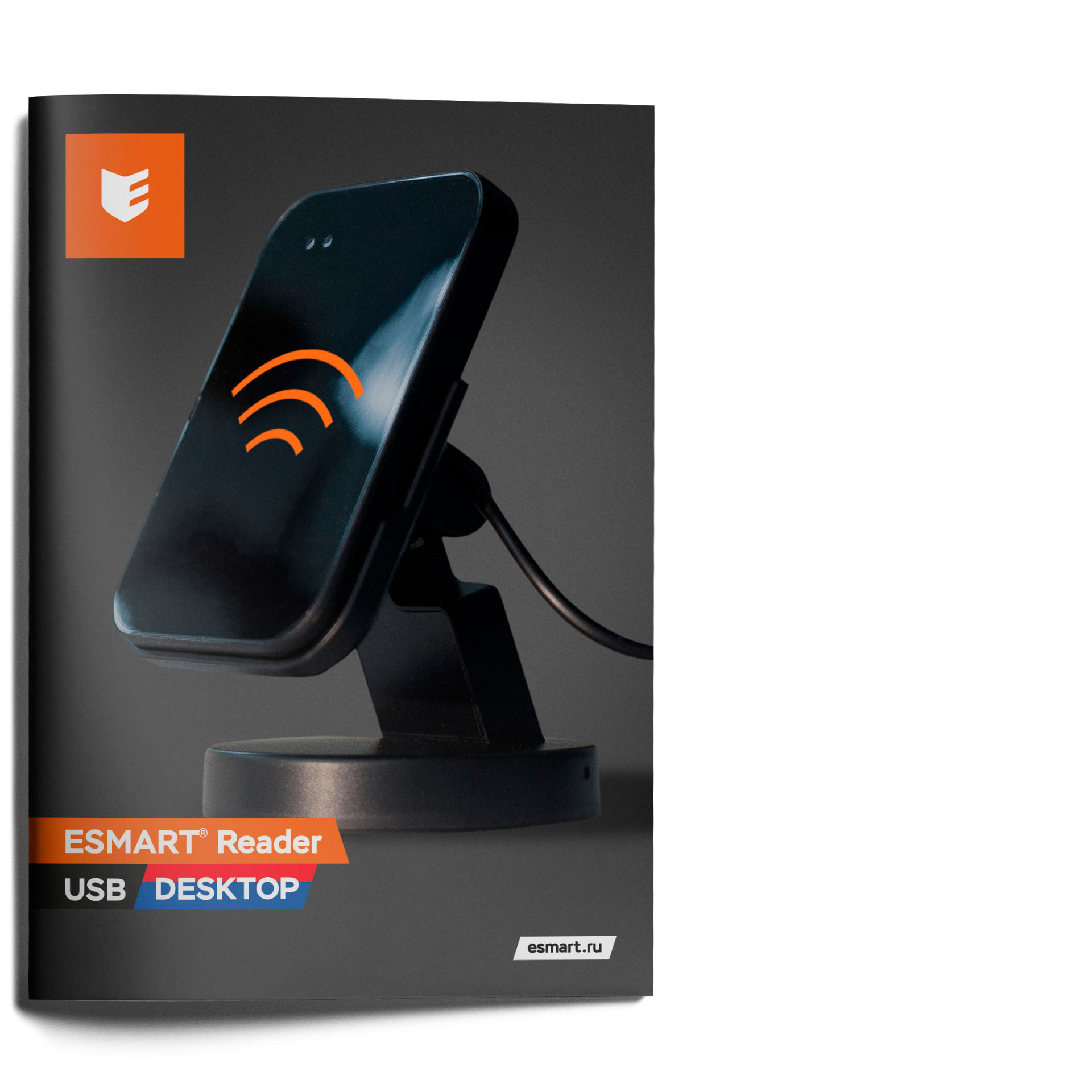 Продукты компании ESMART для СКУД и безопасности - ESMART